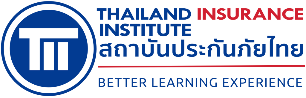 จองสอบนายหน้าฯ กับ TII จองง่ายได้ชัวร์ - TII สถาบันประกันภัยไทย