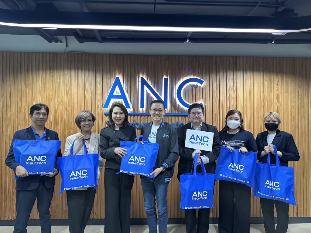 สถาบันประกันภัยไทย พบ ANC Broker นำเสนอหลักสูตรอบรม-สอบนายหน้าประกันภัย ...