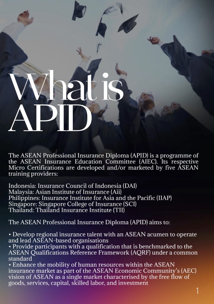 (APID) ASEAN Professional Insurance Diploma - TII สถาบันประกันภัยไทย
